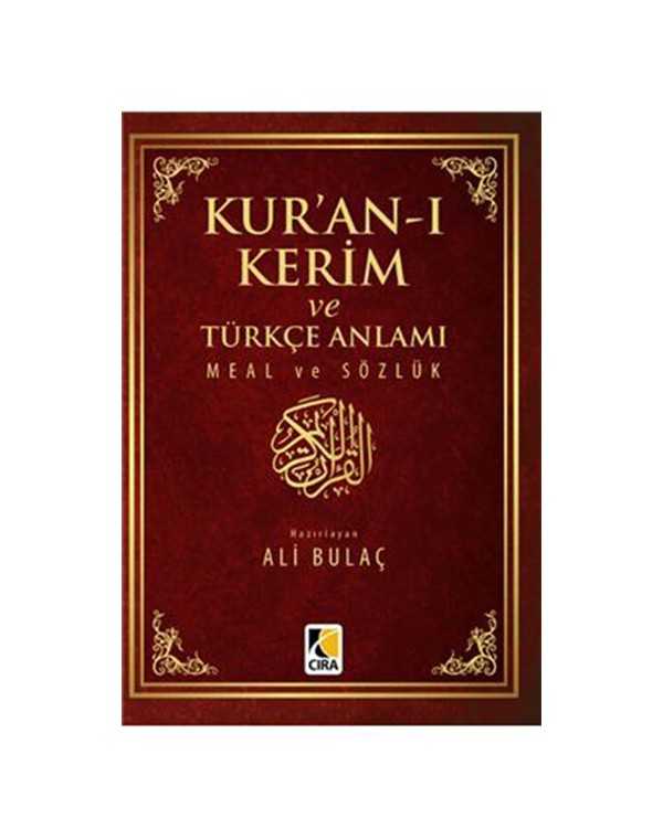 Kuran-ı Kerim ve Türkçe Anlamı (Küçük Ciltli Cep boy) - İDEAL KİTAP EU